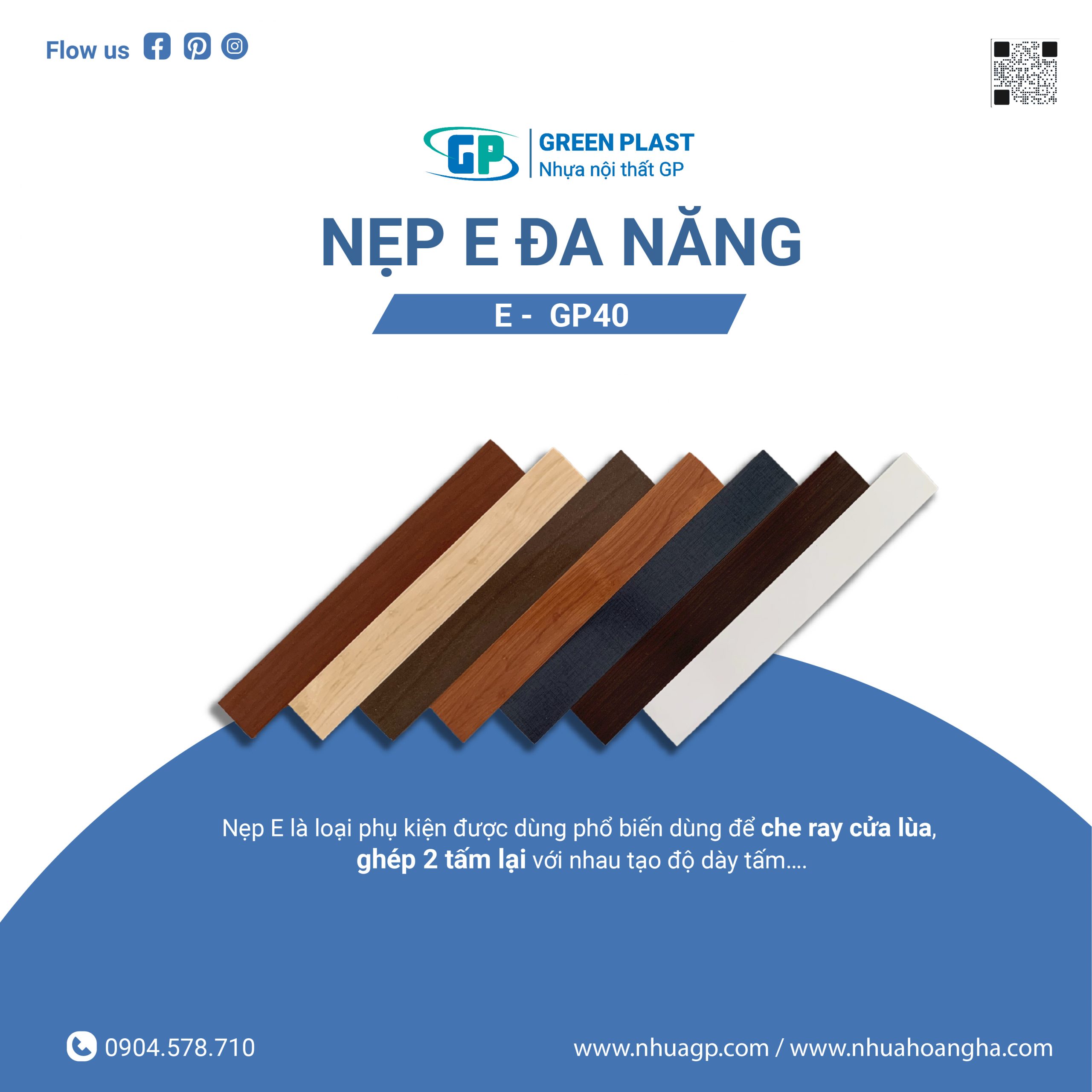 Nẹp E - GP 40 Đa Năng - Nội thất Nhựa Hoàng Hà